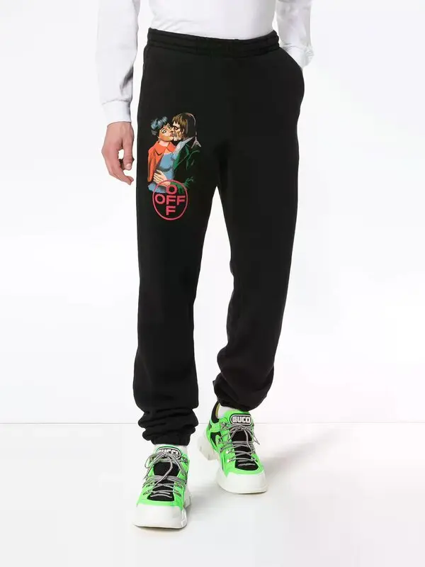 Off-White Kiss Cotton Sweatpants