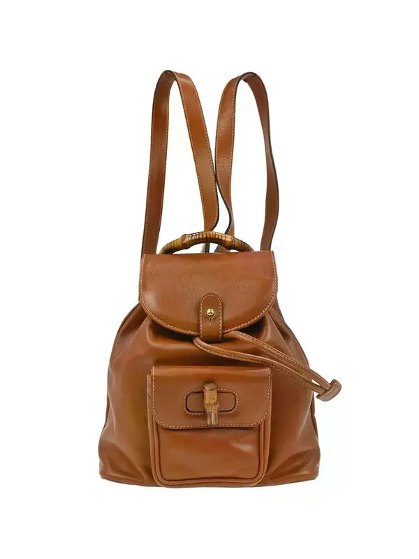 Gucci 1990-2000s Front-pocket Backpack