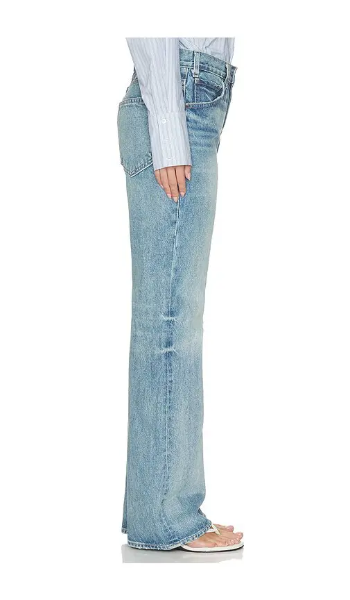 NILI LOTAN Mitchell Jean Light Wash Denim - Blue