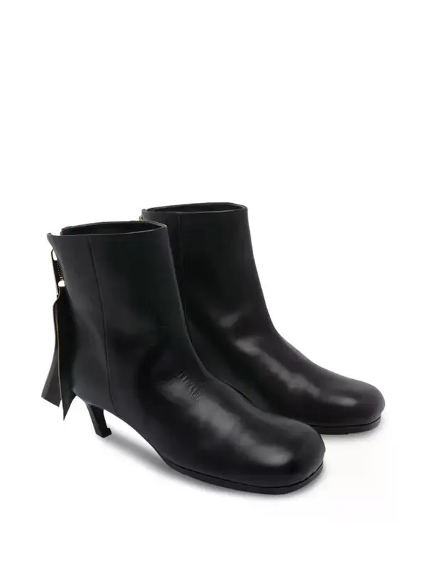 Sacai Round-toe Zip-fastening Boots