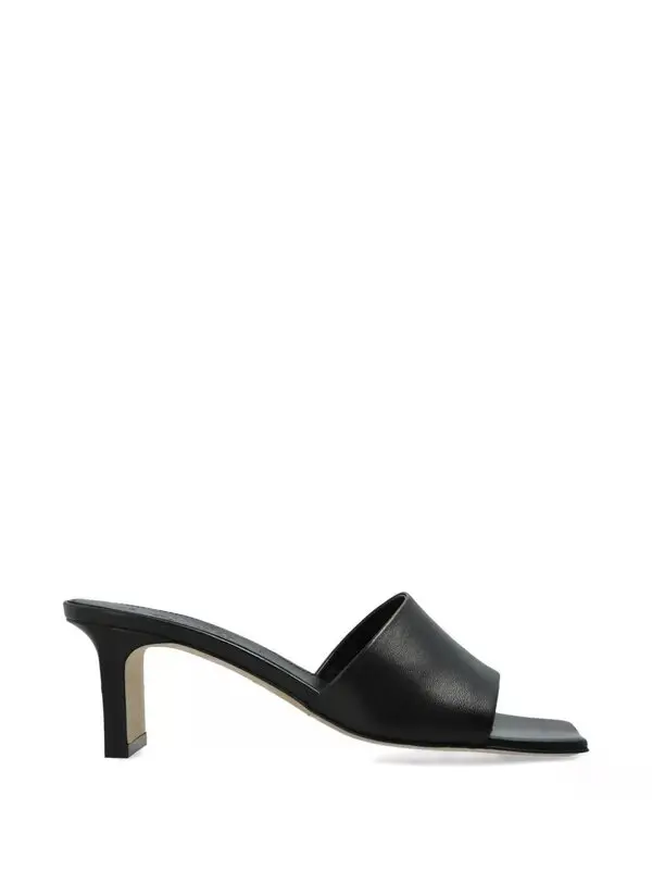 AeydĒ 75mm Jessie Mules
