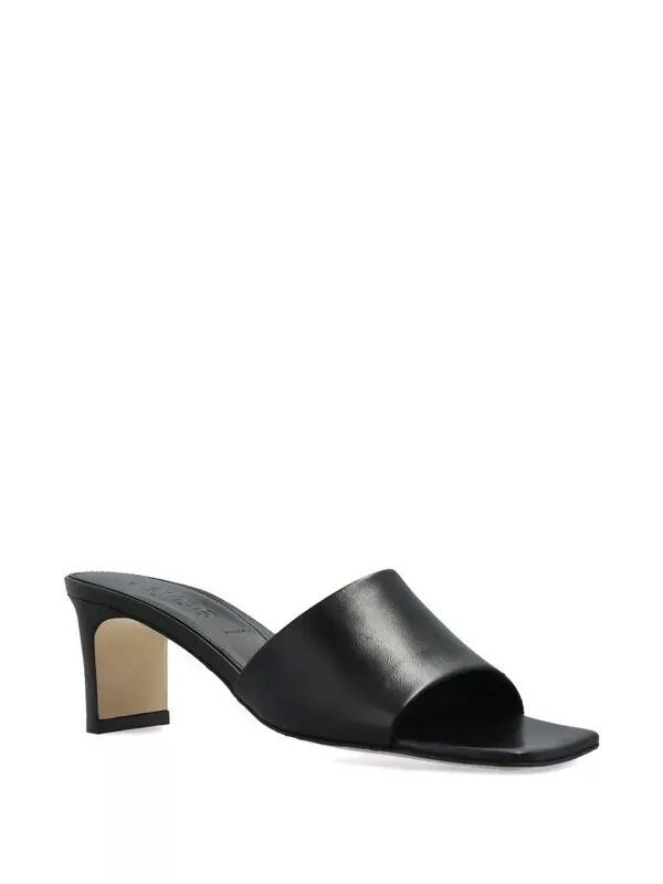 AeydĒ 75mm Jessie Mules