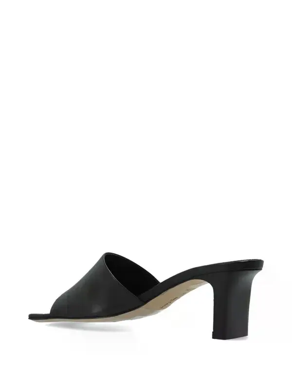 AeydĒ 75mm Jessie Mules
