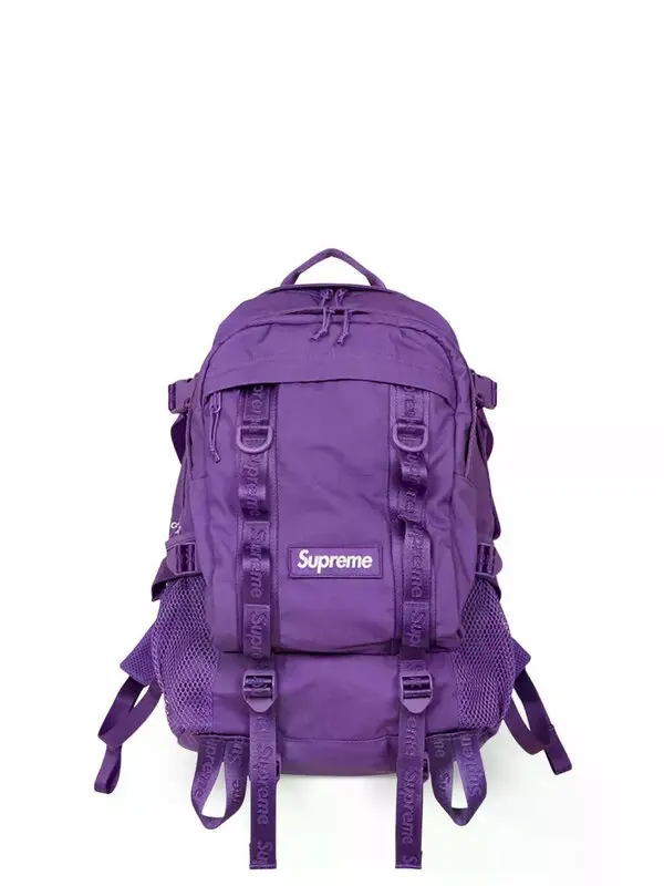 Supreme Logo Backpack - Purple