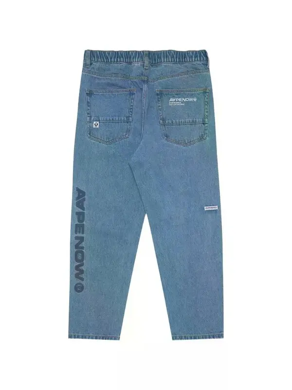 AAPE BY *A BATHING APE Relaxed Trousers