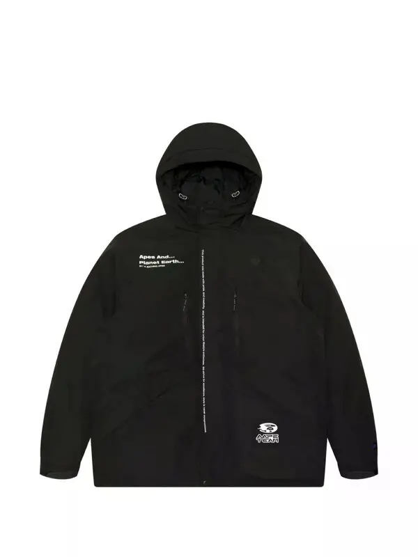 AAPE BY *A BATHING APE Moonface Camo Hooded Jacket