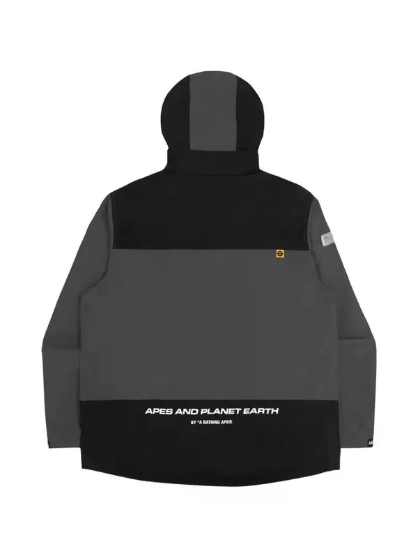 AAPE BY *A BATHING APE Hooded Jacket With Drawstring
