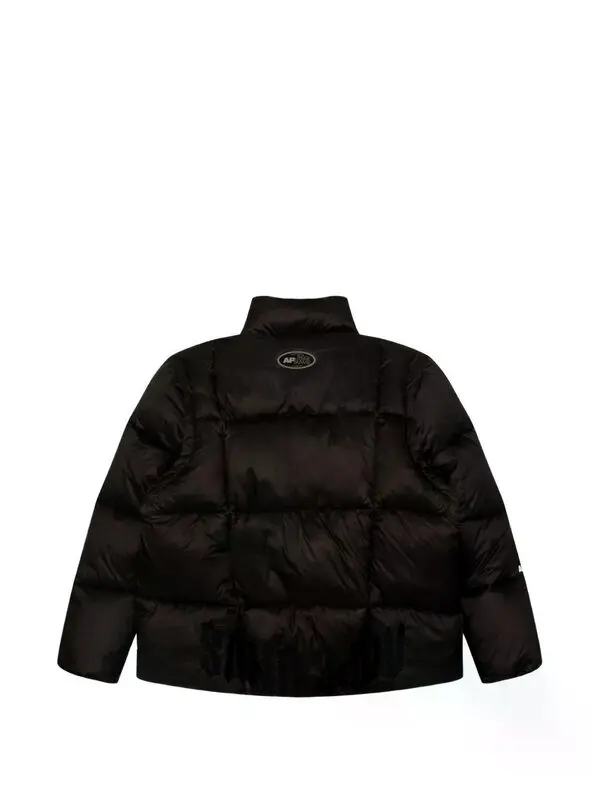 AAPE BY *A BATHING APE Moonface-patch Reversible Puffer Jacket - Brown