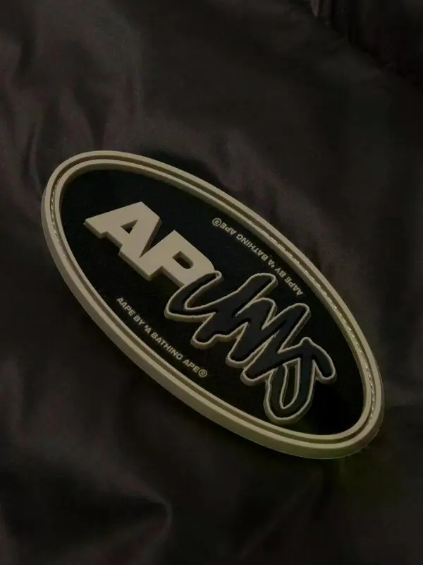 AAPE BY *A BATHING APE Moonface-patch Reversible Puffer Jacket - Brown