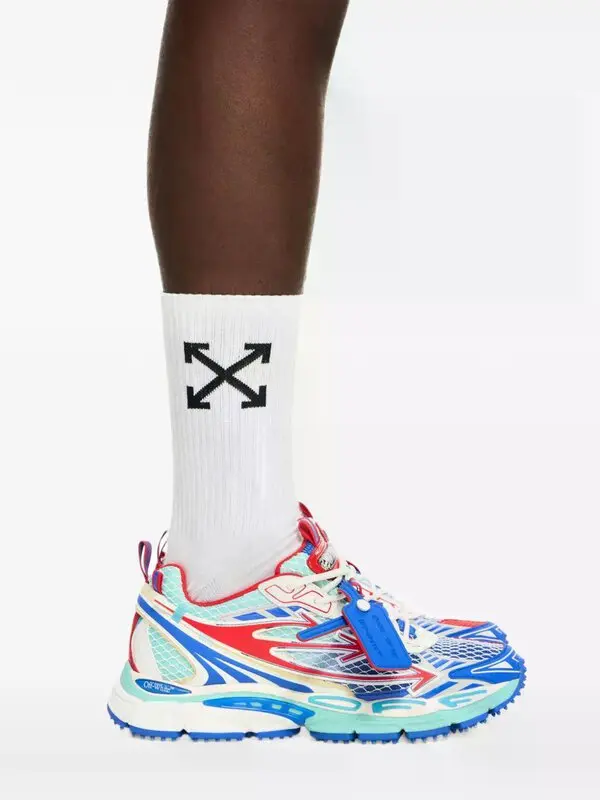 Off-White Be Right Back Sneakers - White
