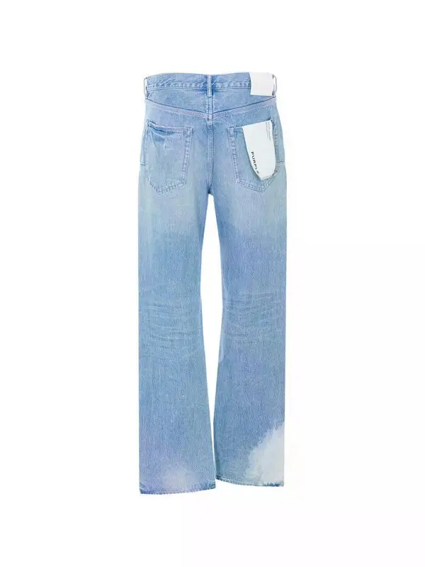 PURPLE BRAND P011 Knee Blowout Jeans - Blue