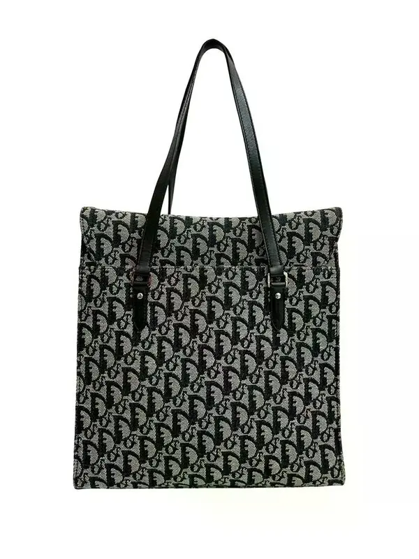 Dior Diorissimo Trotter Canvas Saddle Tote Bag
