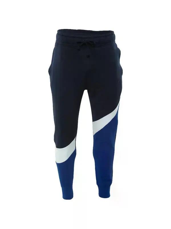 Nike Track Pants