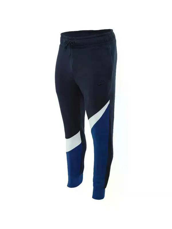 Nike Track Pants