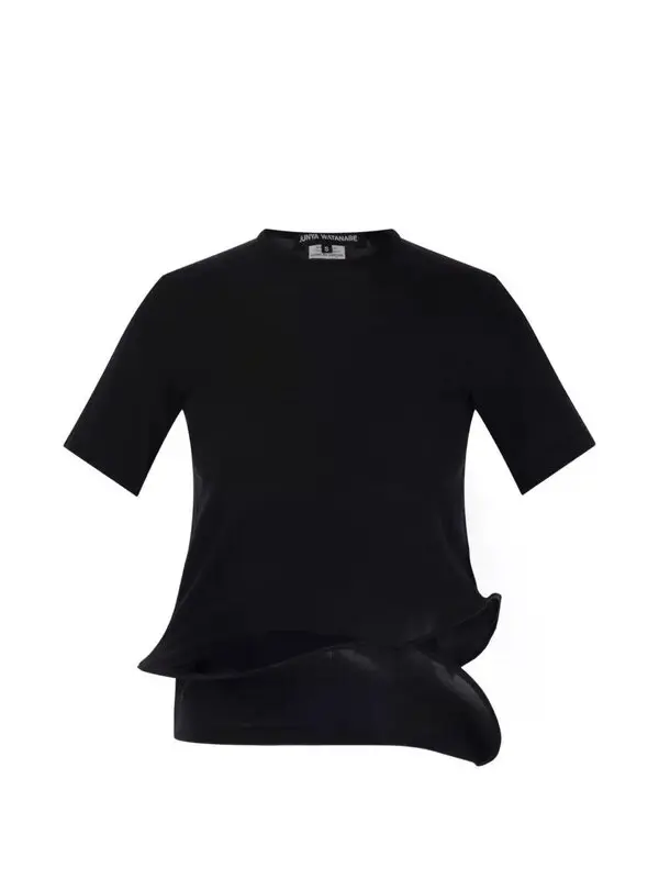 Junya Watanabe Ruffled T-shirt