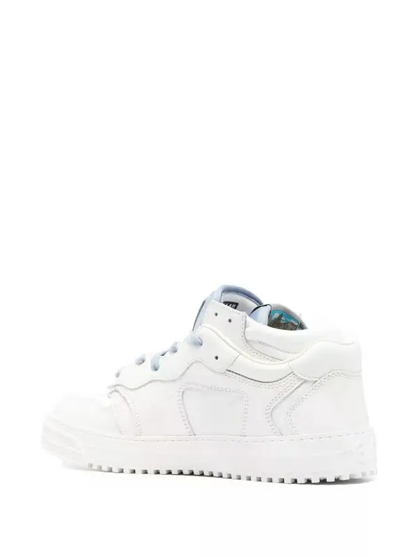 Off-White Arrows Motif Zip Tie Sneakers