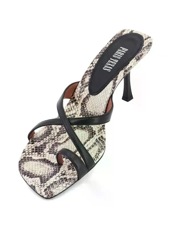 Paris Texas Lorena Leather Sandals - Neutrals