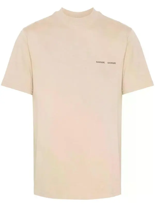 SAMSOE SAMSOE Norsbro Cotton T-shirt - Neutrals