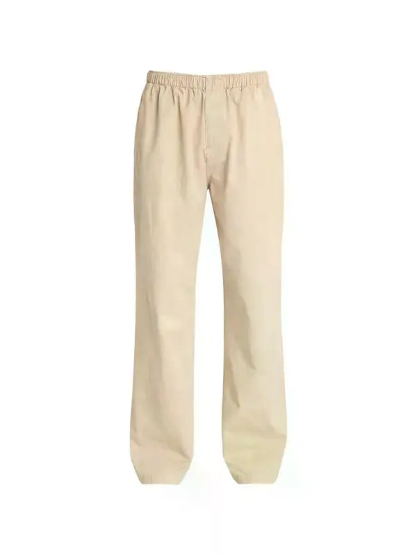 Adidas Zipped Pocket Eqt Trousers - Neutrals