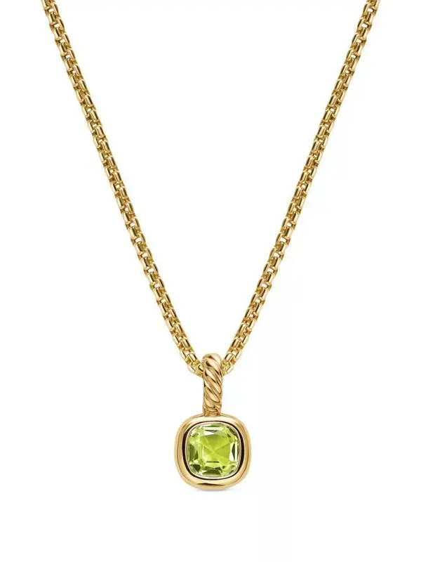 David Yurman Mini Cushion Cut Amulet - Gold