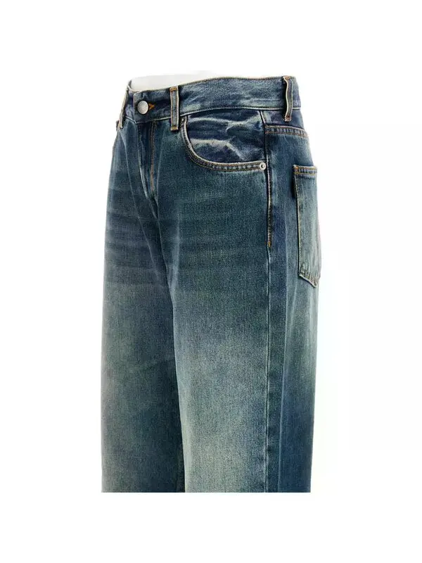 Destin Korea Jeans