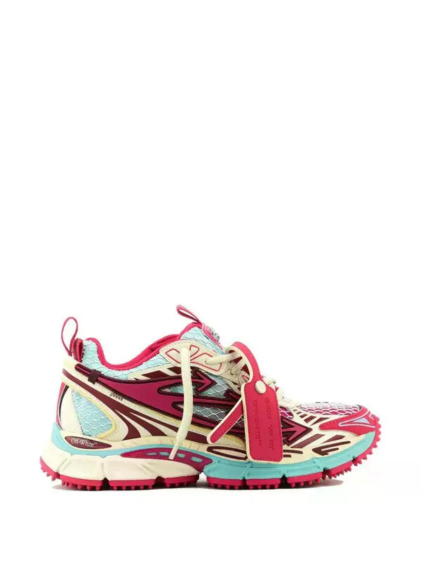 Off-White Be Right Back Lace-up Sneakers - Neutrals