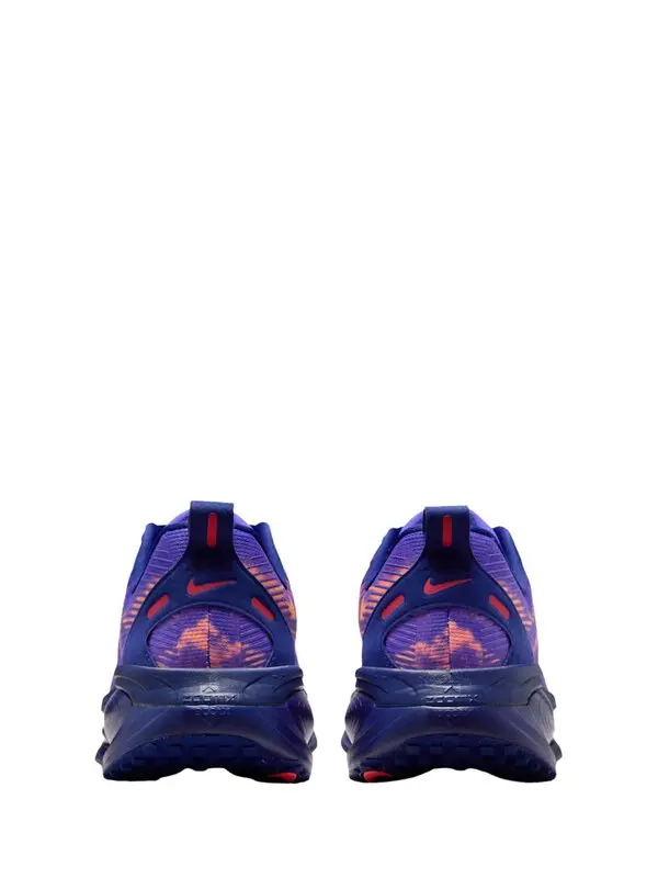 Nike Vomero 18 Sneakers - Purple