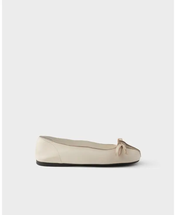 Prada Antiqued Leather Ballerinas - Neutral