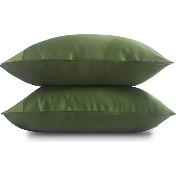 SIJO Set Of 2 Sateen Pillowcases - Forest