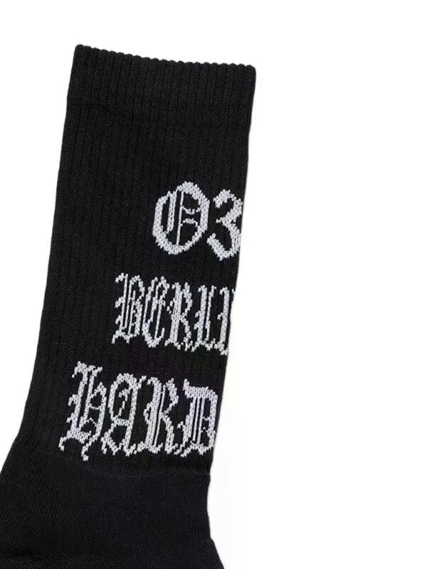 032C Logo Socks