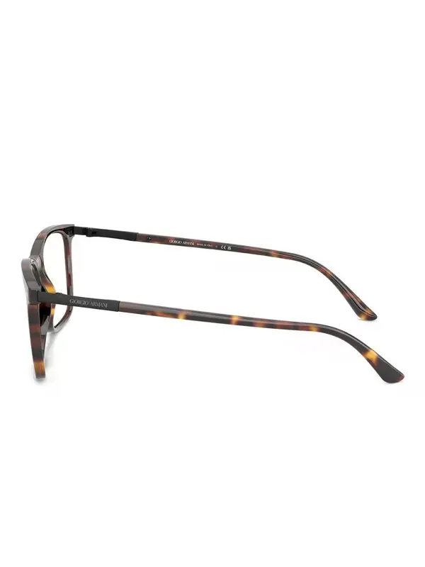 Giorgio Armani Rectangle Eyeglasses