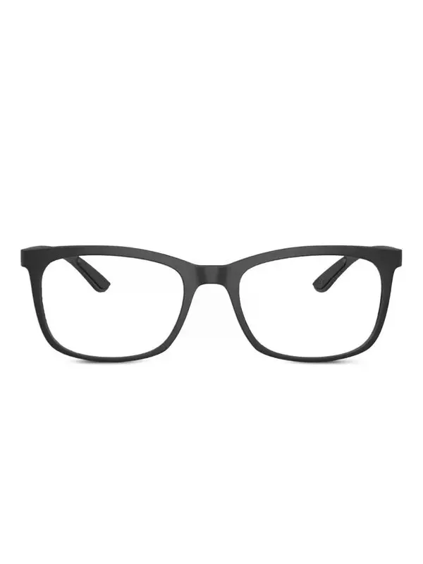 Ray-ban Rx7230 Eyeglasses - Black