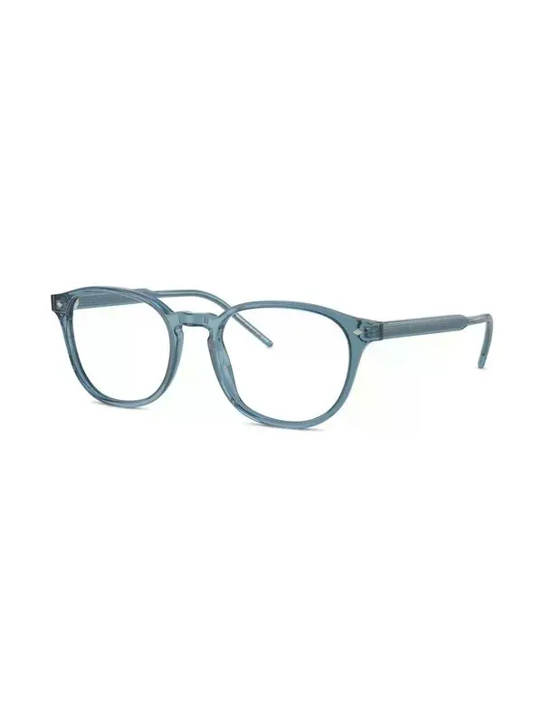 Giorgio Armani Square-frame Glasses - Blue