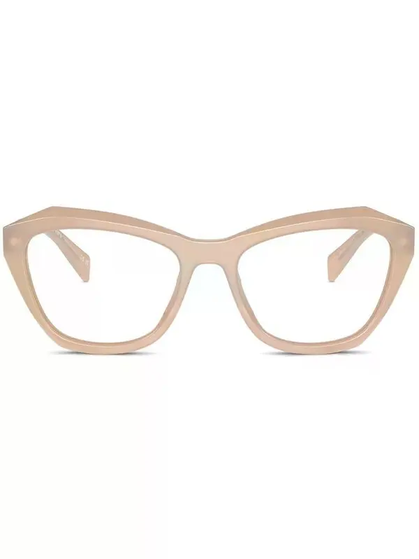 Prada Full Rim Eyeglasses - Neutrals