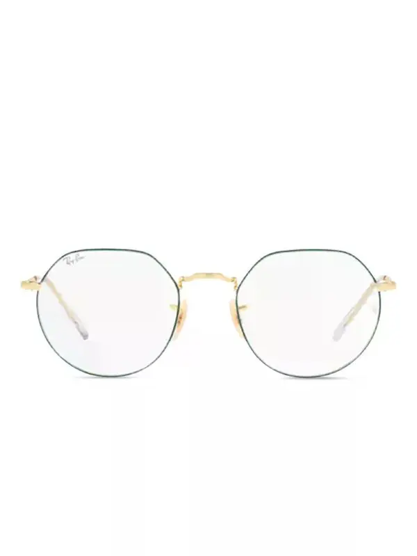Ray-ban Round-frame Glasses - Green
