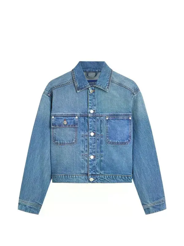 Scotch & Soda Boxy Denim Jacket