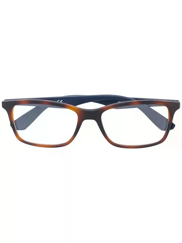 Ray-ban Rectangle Eyeglasses - Blue