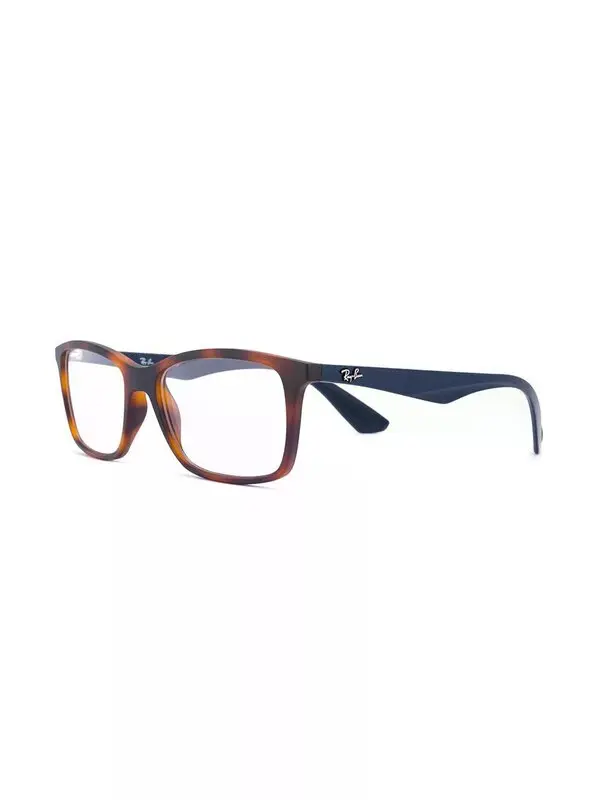 Ray-ban Rectangle Full Rim Eyeglasses