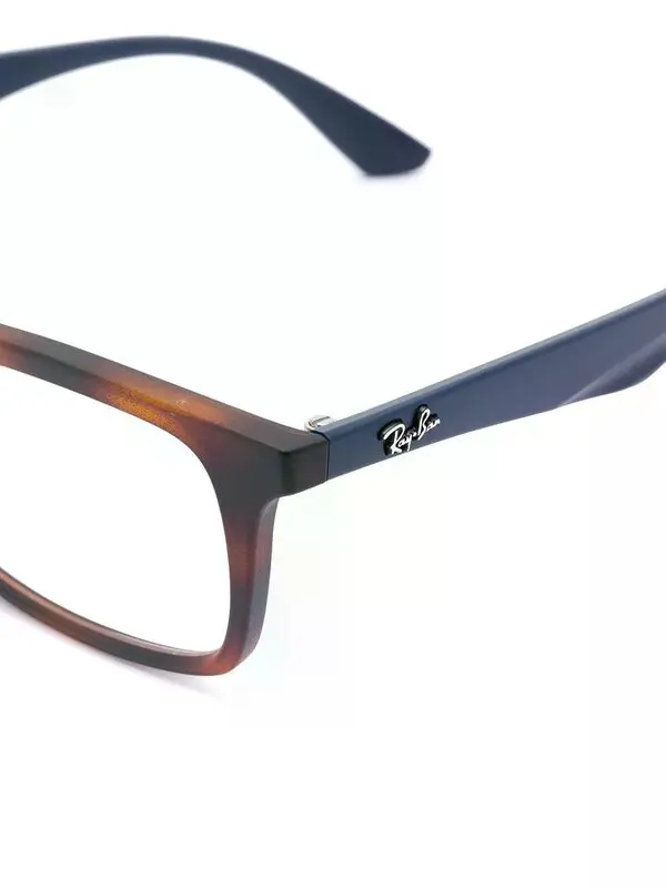 Ray-ban Rectangle Full Rim Eyeglasses