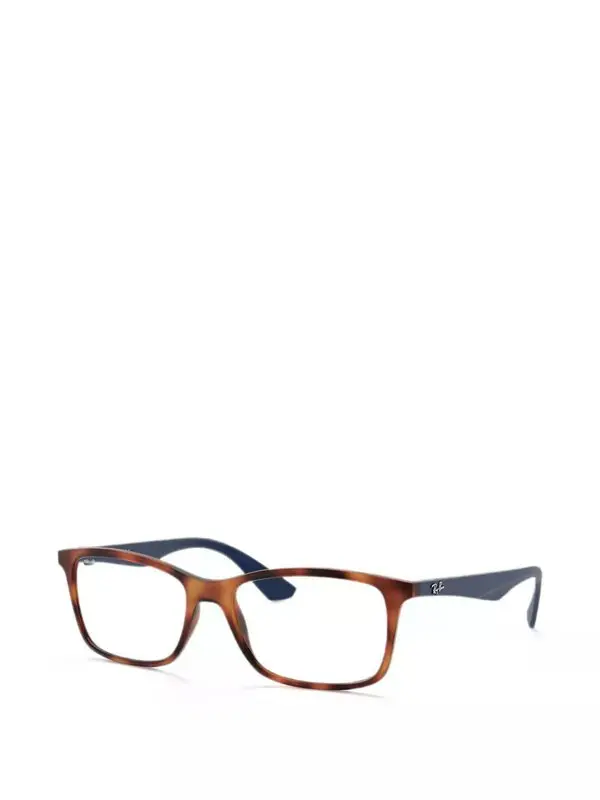 Ray-ban Rectangle Full Rim Eyeglasses