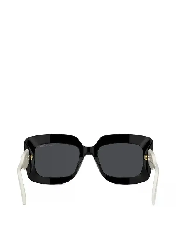 Marc Jacobs Rectangle-frame Sunglasses