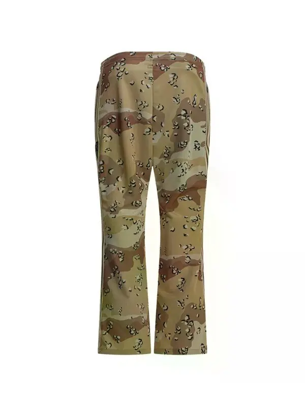 Kapital Camouflage-pattern Track Pants