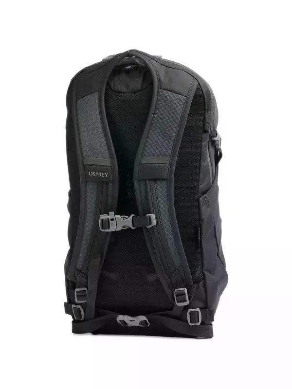 OSPREY Daylite Logo-detail Backpack