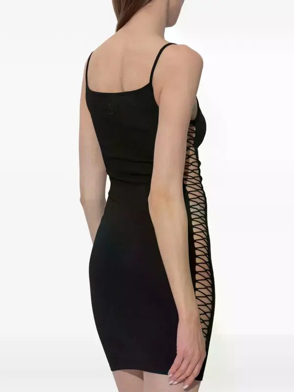 Dsquared2 Cut-out Mini Dress