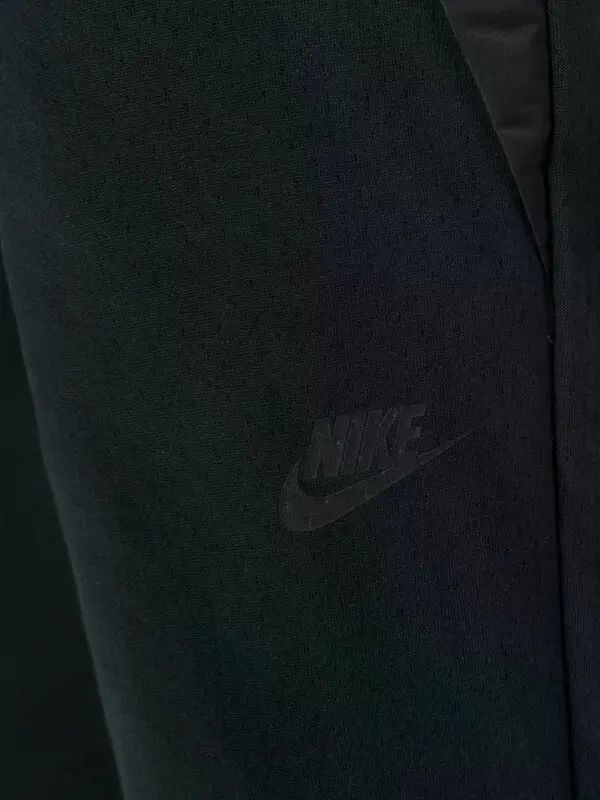 Nike Cropped Track Pants