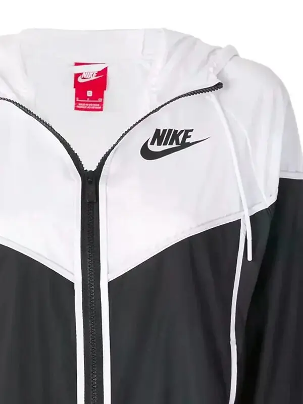 Nike Sportswear Windrunner Jacket