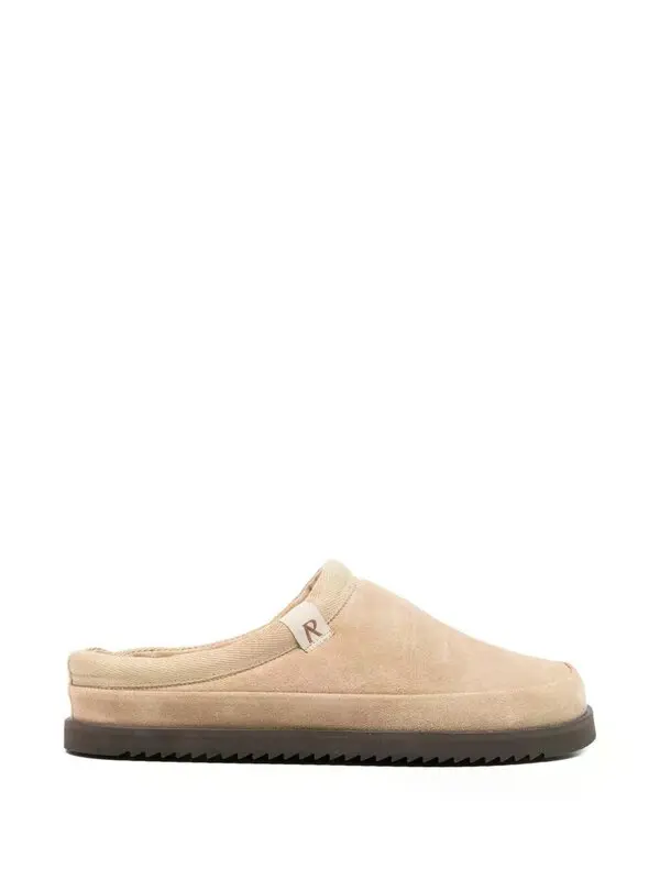 REPRESENT Summer Suede Mules - Neutrals