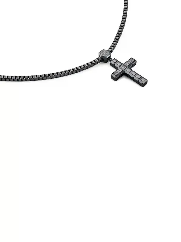 Philipp Plein Crucifix Chain Necklace