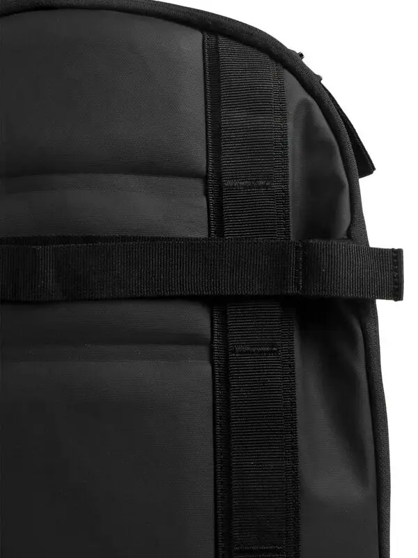 DB JOURNEY 26l Ramverk Backpack