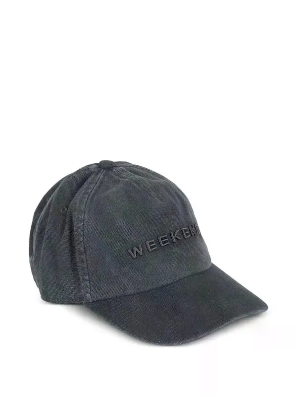 Max Mara Logo Cap - Grey
